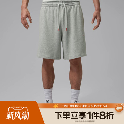 滔搏NIKE耐克男子宽松舒适法式毛圈健身运动休闲短裤IW6375-050