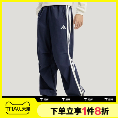 滔搏adidas阿迪达斯男子ST 3ST DENIM P舒适运动休闲长裤KR2537