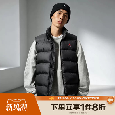 滔搏NIKE耐克男子AS J BRK POLY VEST运动休闲棉马甲IM8960-010