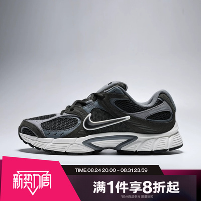 滔搏NIKE耐克男子V5 RNR SUEDE 2潮流复古运动休闲鞋IX0702-002