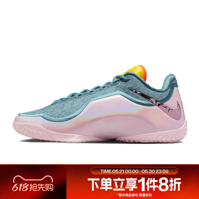 滔搏NIKE耐克男子LEBRON XXIII詹姆斯蝉联霸业篮球鞋IH1514-001