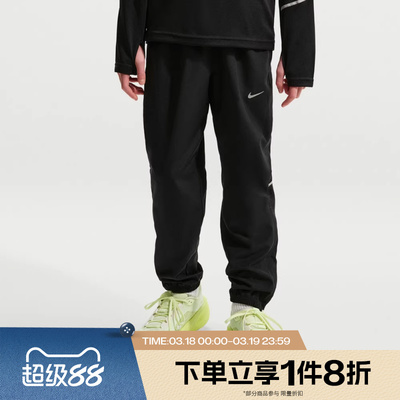 滔搏NIKE耐克儿童运动休闲长裤IF2427-010