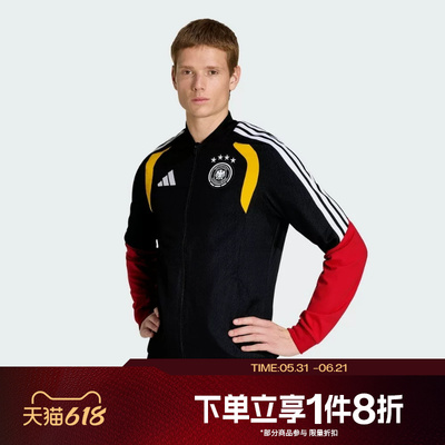 滔搏adidas阿迪达斯男子运动休闲舒适健身夹克外套KB4476