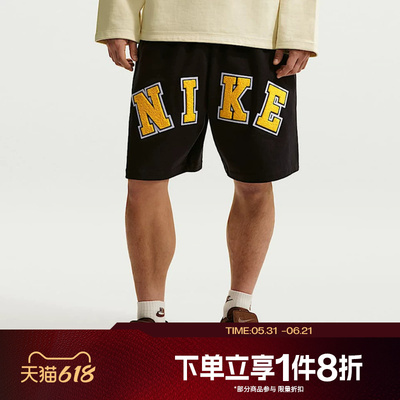 滔搏NIKE耐克男子运动休闲舒适五分裤舒适宽松短裤IF2236-010