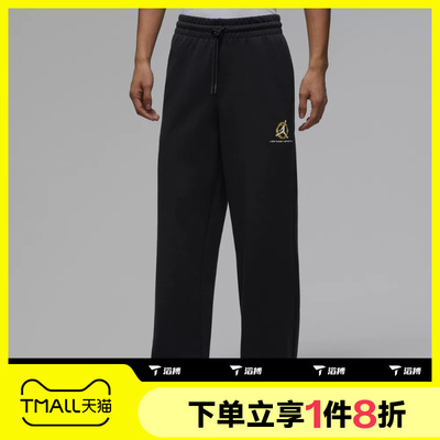 滔搏NIKE耐克男子运动休闲舒适抽绳直筒长裤IQ3954-010