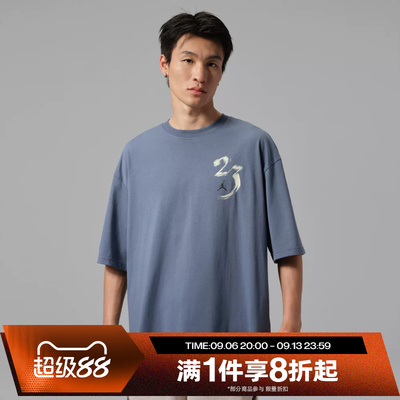 滔搏NIKE耐克男子运动舒适休闲短袖T恤IQ7287-491
