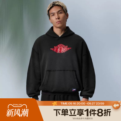 滔搏NIKE耐克男子AS FLT WINGS FLC PO运动套头衫卫衣IM9192-010