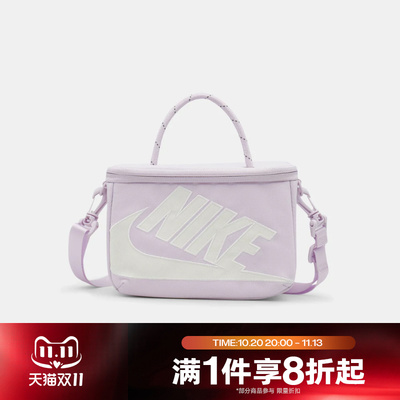 滔搏NIKE耐克女子通勤时尚运动休闲拎包挎包斜背包FN3059-583