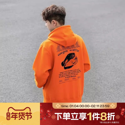 滔搏NIKE耐克男子运动休闲印花连帽保暖套头衫卫衣HV1217-893