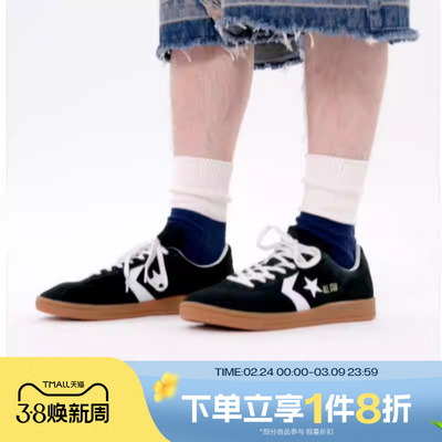 滔搏converse匡威男鞋Chuck Taylor SEASONAL运动休闲鞋A16534C