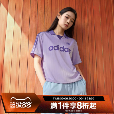 滔搏adidas阿迪达斯三叶草男子运动休闲舒适短袖T恤LF9217