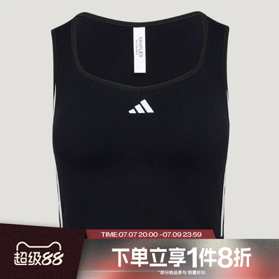 滔搏adidas阿迪达斯女子DCE 2IN1 TANK运动休闲无袖T恤LF0064