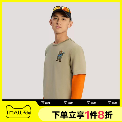 滔搏adidas阿迪达斯男子刺绣图案户外运动休闲短袖T恤KE3712