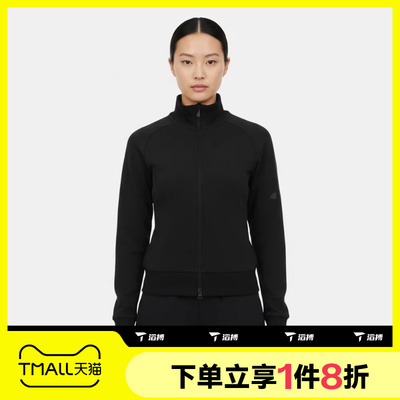 滔搏adidas阿迪达斯女子运动休闲训练健身瑜伽夹克外套KE9141