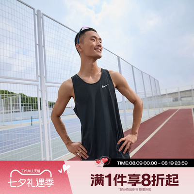 滔搏NIKE耐克男子户外运动训练休闲无袖T恤HV5211-010