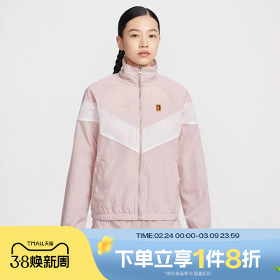 滔搏NIKE耐克女子运动休闲健身夹克长拉链开襟外套IQ3833-667