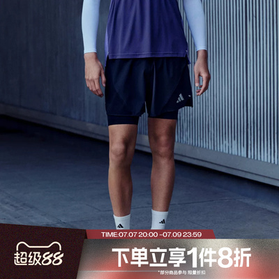 滔搏adidas阿迪达斯男子运动舒适休闲短裤JZ7763