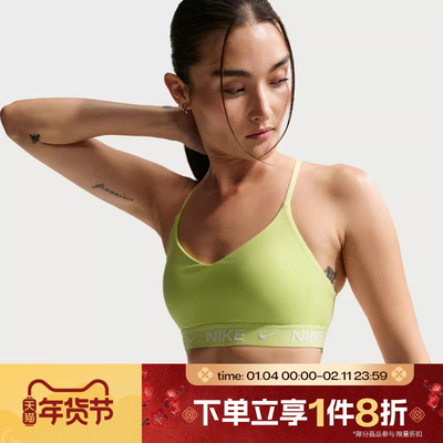 滔搏NIKE耐克女子普拉提训练运动健身BRA背心内衣FD1063-736