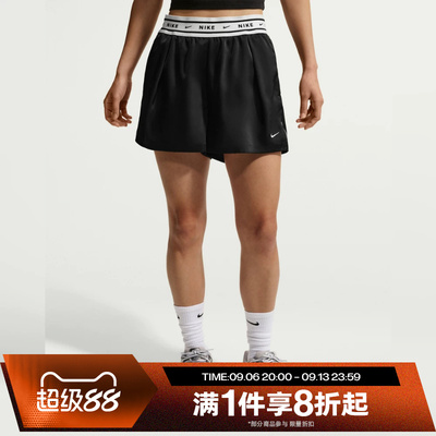 滔搏NIKE耐克女子舒适宽松运动休闲舒适短裤IH1329-010