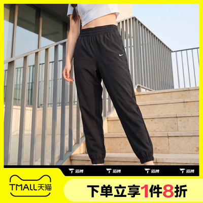 滔搏NIKE耐克女子ER运动舒适休闲长裤HJ1051-013