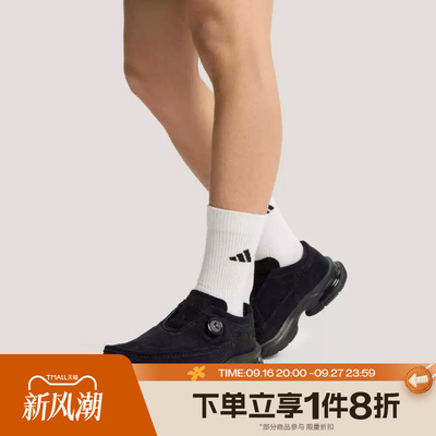 滔搏adidas阿迪达斯男女鞋FORMOTION ONE舒适运动休闲鞋KI7895