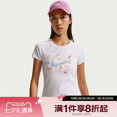 滔搏NIKE耐克女子修身运动休闲印花圆领短袖T恤IR7562-100