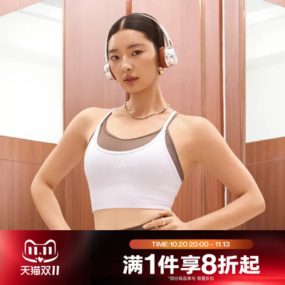 滔搏adidas阿迪达斯女子运动休闲健身训练BRA内衣KY3247