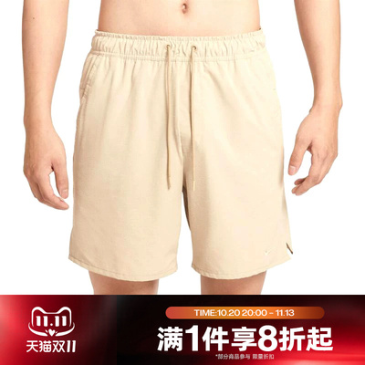 滔搏NIKE耐克男子短裤DRI-FIT跑步训练运动裤HV0442-253
