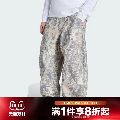 滔搏adidas阿迪达斯三叶草男子工装宽松运动舒适休闲长裤KG6443
