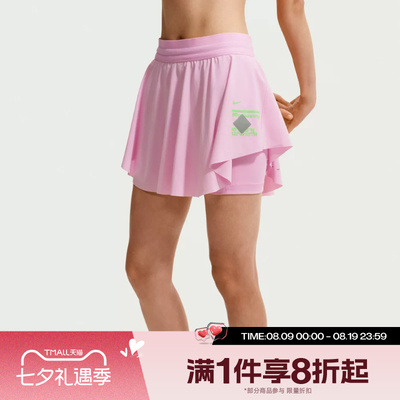 滔搏NIKE耐克女子运动休闲训练网球户外短裙半身裙IM7545-654