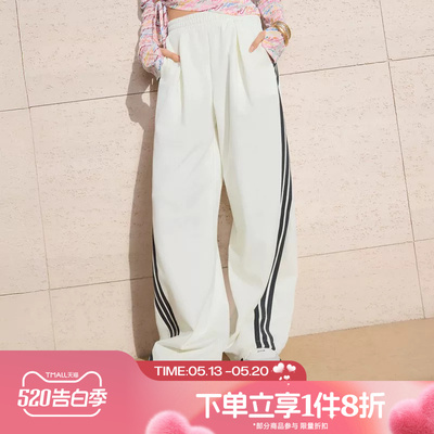 滔搏adidas阿迪达斯女子运动舒适休闲长裤KR7593