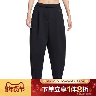 滔搏NIKE耐克女子百搭休闲裤刺绣小勾中腰柔软宽松长裤HV1965-010