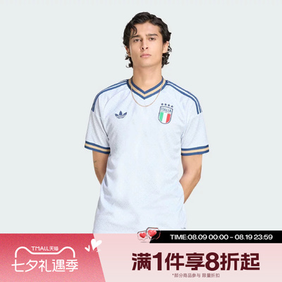 滔搏adidas阿迪达斯男子运动休闲舒适短袖T恤KC8704