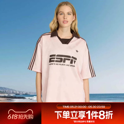 滔搏adidas阿迪达斯三叶草女子运动休闲舒适短袖T恤KG3611
