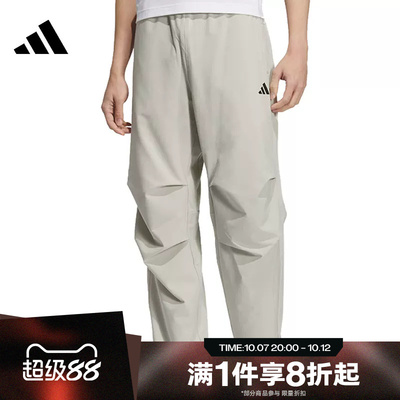 滔搏adidas阿迪达斯男子梭织时尚宽松运动休闲长裤KC3093