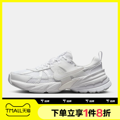 滔搏NIKE耐克女鞋W NIKE V2K RUN运动休闲鞋FD0736-113