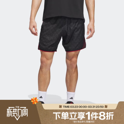 滔搏adidas阿迪达斯男子ANTED CL SHORT运动休闲短裤KF5654