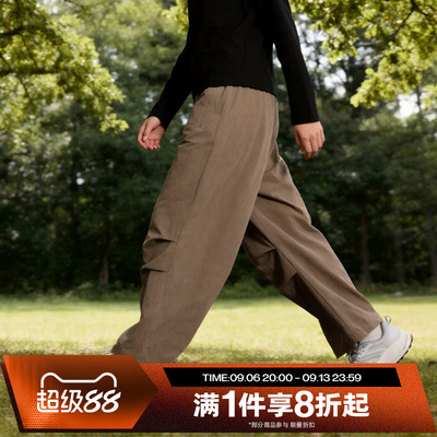 滔搏adidas阿迪达斯三叶草男子梭织长裤褶皱宽松运动伞裤KD4296
