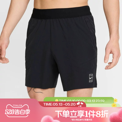 滔搏NIKE耐克男子运动休闲舒适跑步健身短裤FZ6914-010