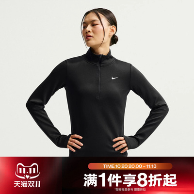 滔搏NIKE耐克女子运动休闲舒适长袖T恤HV3689-011