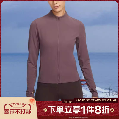 滔搏NIKE耐克女子紧身运动休闲健身夹克外套II3928-502