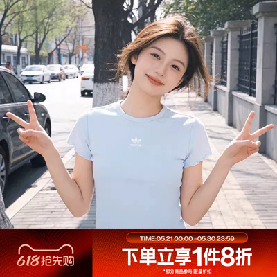 滔搏adidas阿迪达斯三叶草女子短款波浪边运动修身短袖T恤KE1108