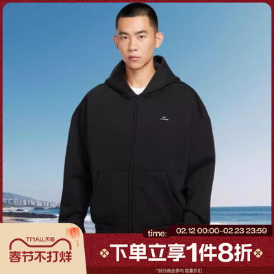 滔搏NIKE耐克男子运动健身保暖宽松连帽衫夹克外套IO3690-010