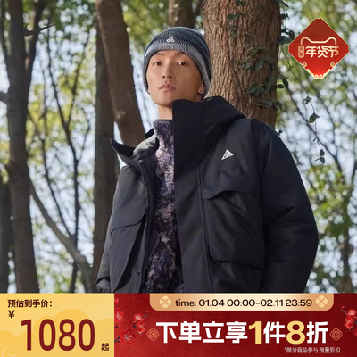 滔搏NIKE耐克男子ACG STORM-FIT夹克运动休闲外套棉服FV8682-010