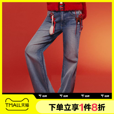 马年系列|滔搏adidas阿迪达斯三叶草女子运动休闲牛仔长裤KT3173