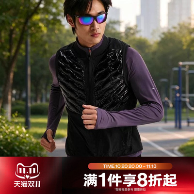 滔搏NIKE耐克男子AS LAB RUN VEST运动休闲羽绒马甲IO2206-010