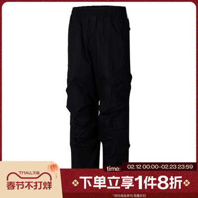 滔搏NIKE耐克男子印花休闲工装宽松运动长裤HV0531-010