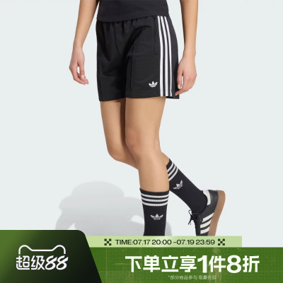 滔搏adidas阿迪达斯三叶草女子运动舒适休闲短裤KD5569