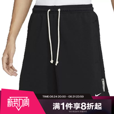 滔搏NIKE耐克男子针织短裤宽松运动休闲百搭篮球短裤FZ0217-010