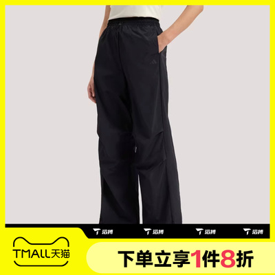 滔搏adidas阿迪达斯女子FAV PAR PNT3运动休闲长裤KS5319